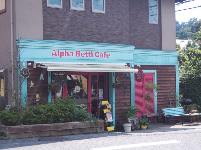 鎌倉の自然を感じよう！ハイキングコース6選をご紹介 | 鎌倉観光なら [ バズトリ -BUZZ TRIP Kamakura-] 観光・グルメ・自然